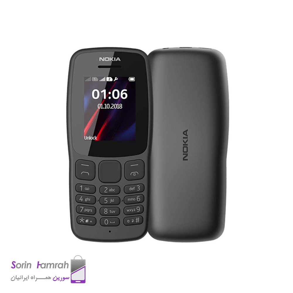 خرید و قیمت گوشی موبایل نوکیا مدل 2023 Nokia 106 دو سیم کارت ترب